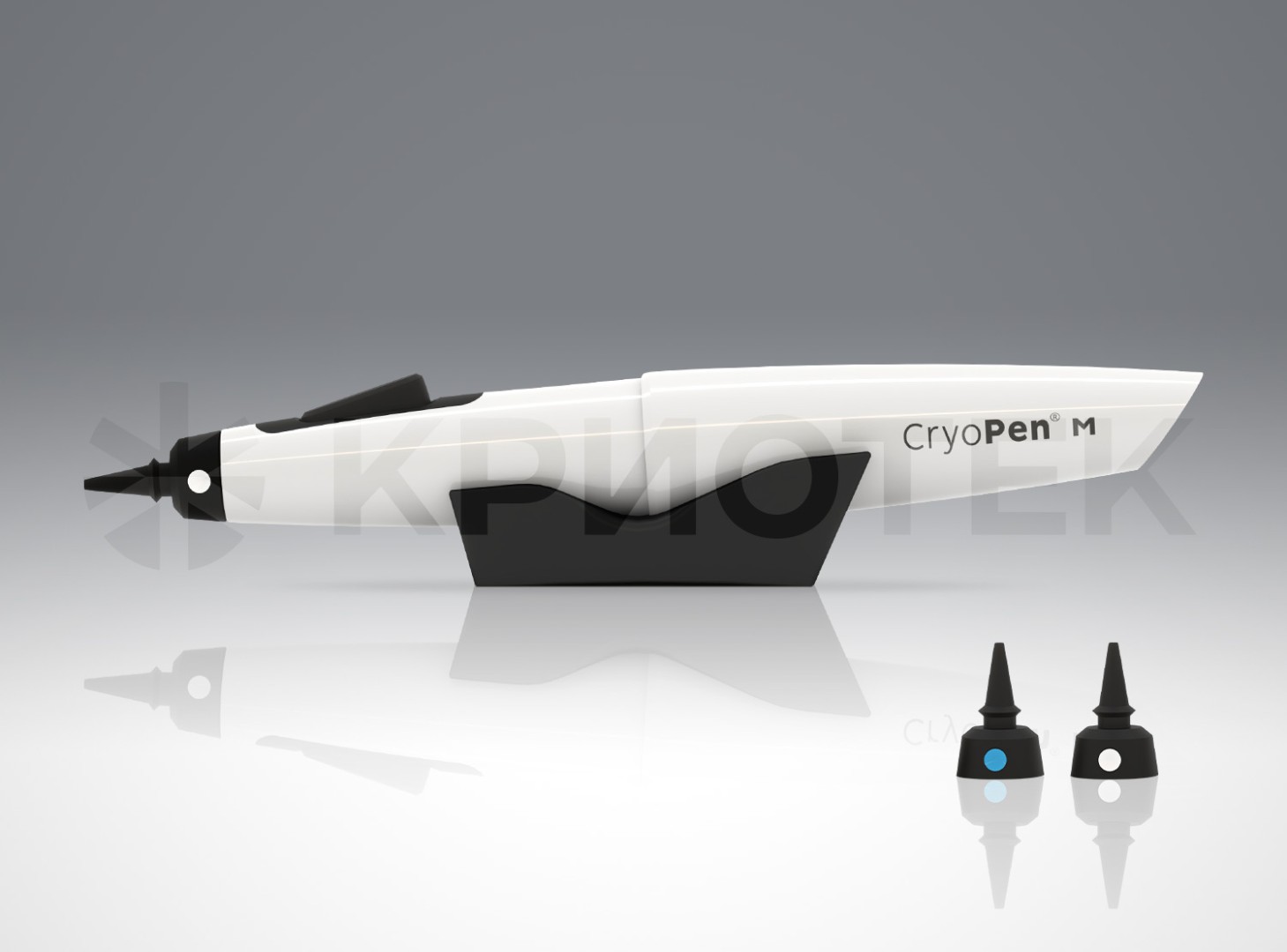Криоаппарат CryoPen m купить у официального дистрибьютора Криотек в ...