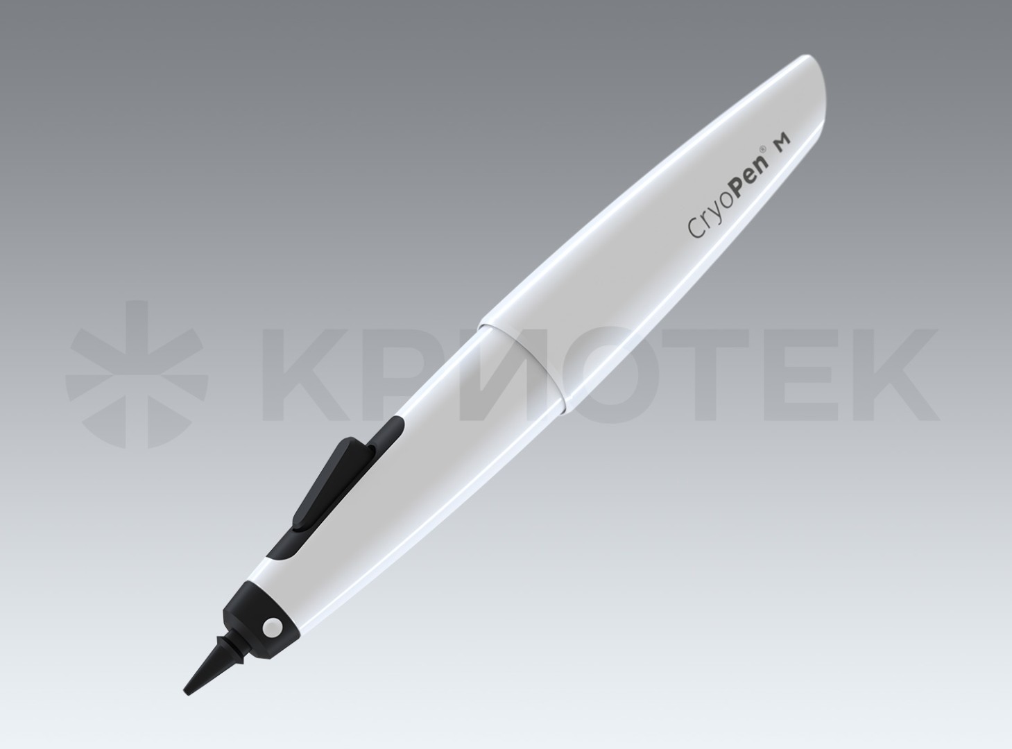 Криоаппарат CryoPen m купить у официального дистрибьютора Криотек в ...