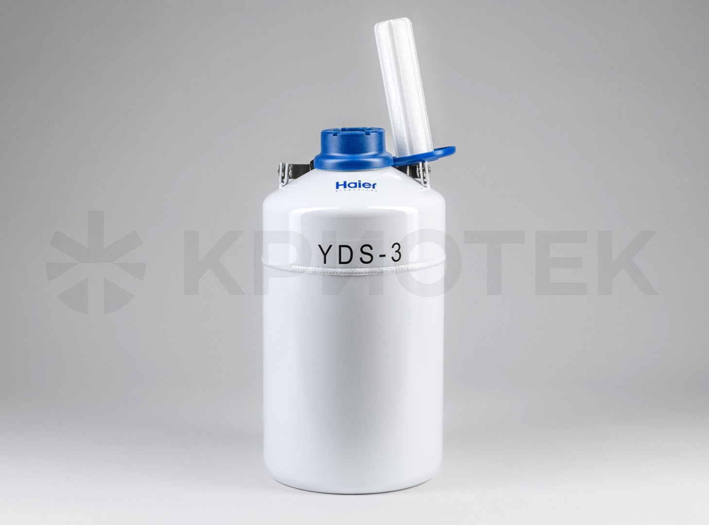 Купить Cосуд Дьюара Haier YDS-3-W у официального дистрибьютора Криотек ...