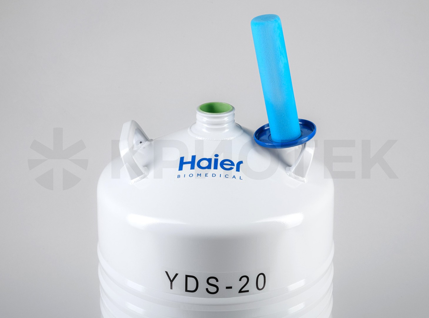 Купить Cосуд Дьюара Haier YDS-20-D1 у официального дистрибьютора ...
